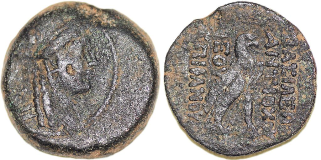 SELEUKID KINGDOM. Antiochos IV Epiphanes (175-164 BC). Ae. Antioch on ...