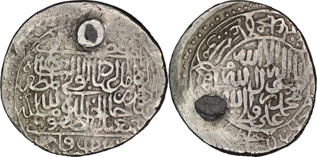 SAFAVID: Isma'il I, 1501-1524, AR shahi - Pashiz Coins