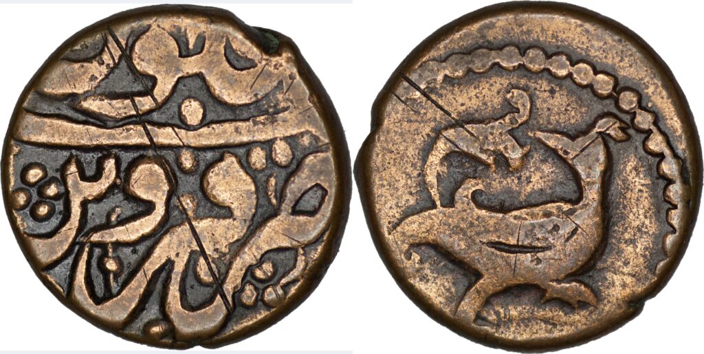 CIVICCOPPER: AE falus, Qazwin, Undated. - Pashiz Coins